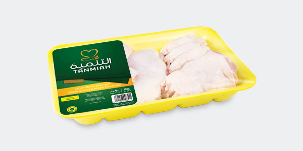 Fresh Chicken Double Trays